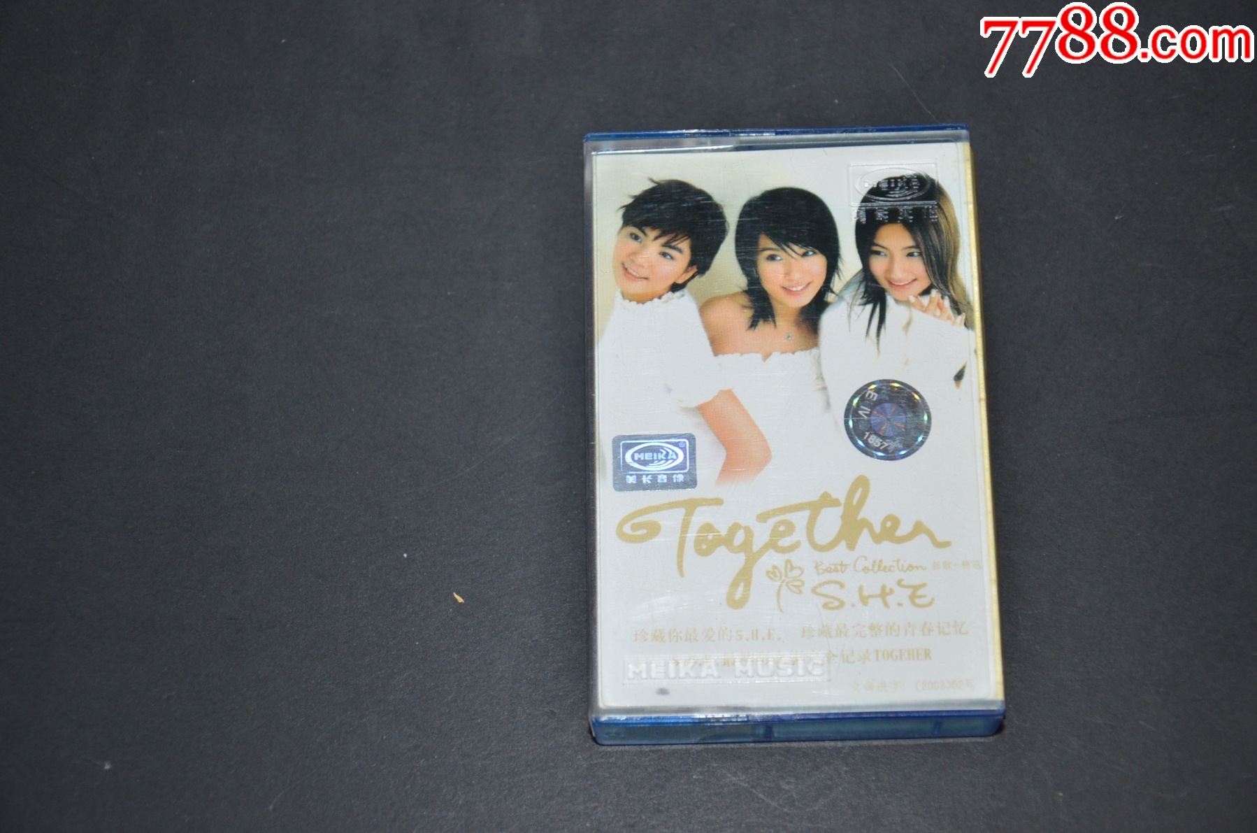 SHE__【7788收藏__收藏热线】