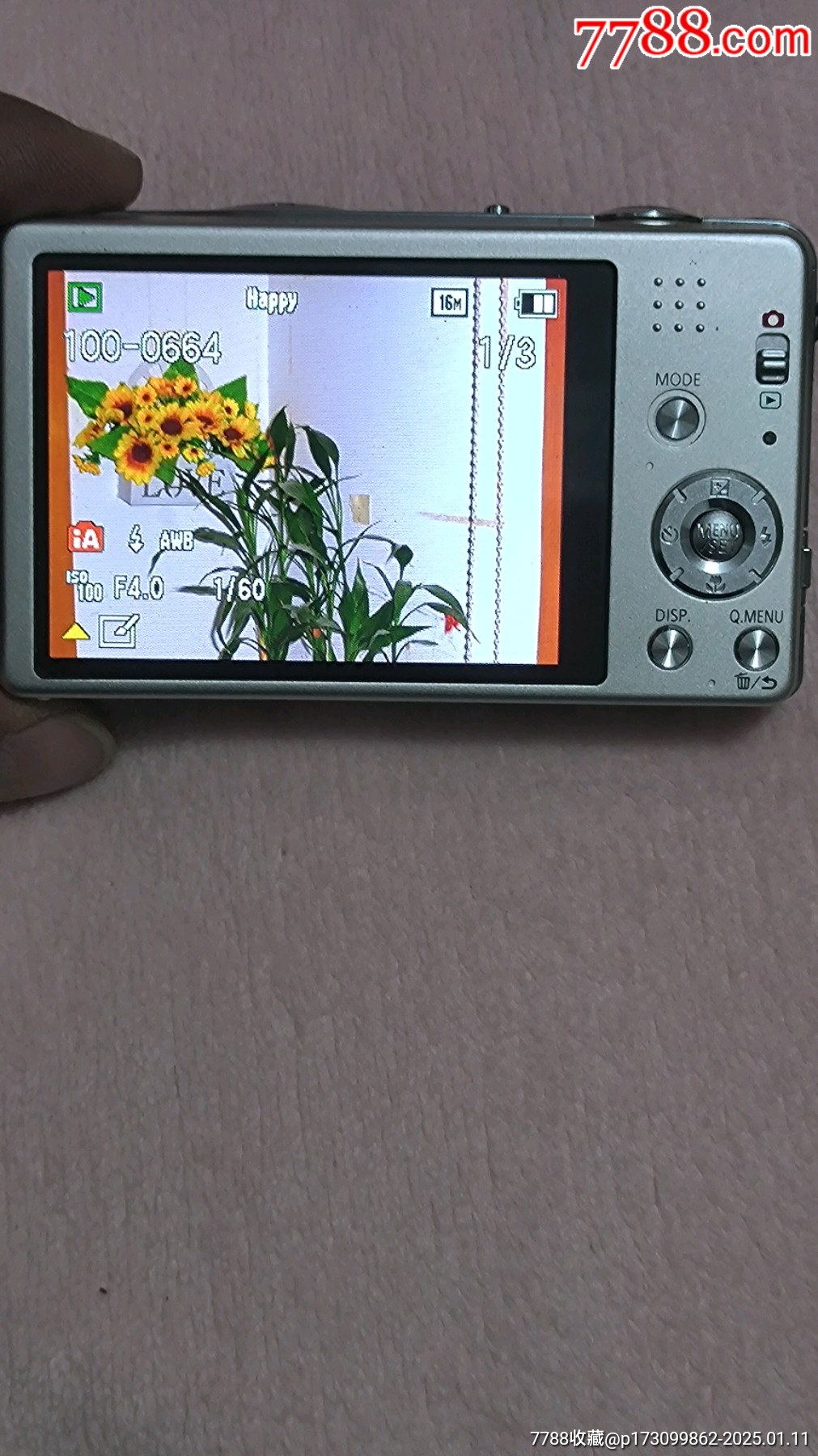 松下DMC-SZ1数码相机CCd__【7788收藏__收藏热线】