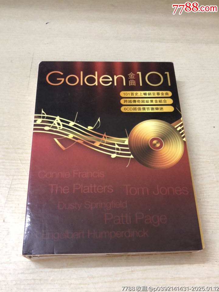 缺一碟/Golde金曲101/6CD-价格:20元-au40163639-音乐CD -加价-7788收藏__收藏热线