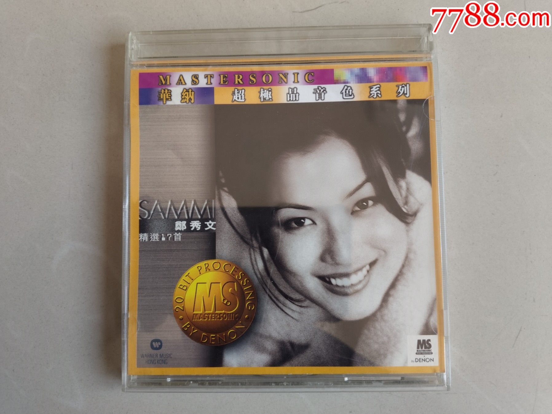 天龙发烧郑秀文值得依靠原版CD_音乐CD_老鬼唱片批发【7788收藏__收藏热线】