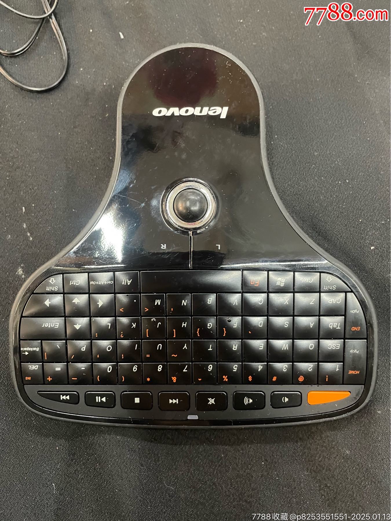 联想无线掌中宝N5901-价格:21元-au40170039-电脑硬件 -加价-7788收藏__收藏热线