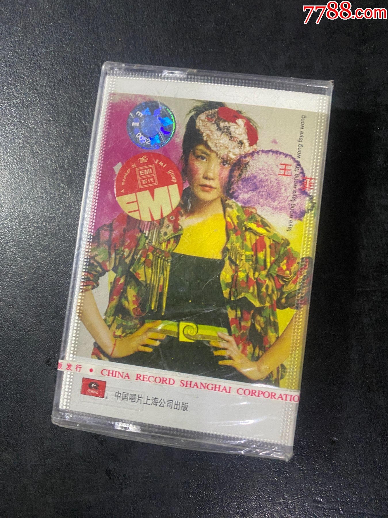 王菲磁带同名｜白卡｜全新未拆封磁带_良音起光【7788商城__七七八八商品交易平台(7788.com)】