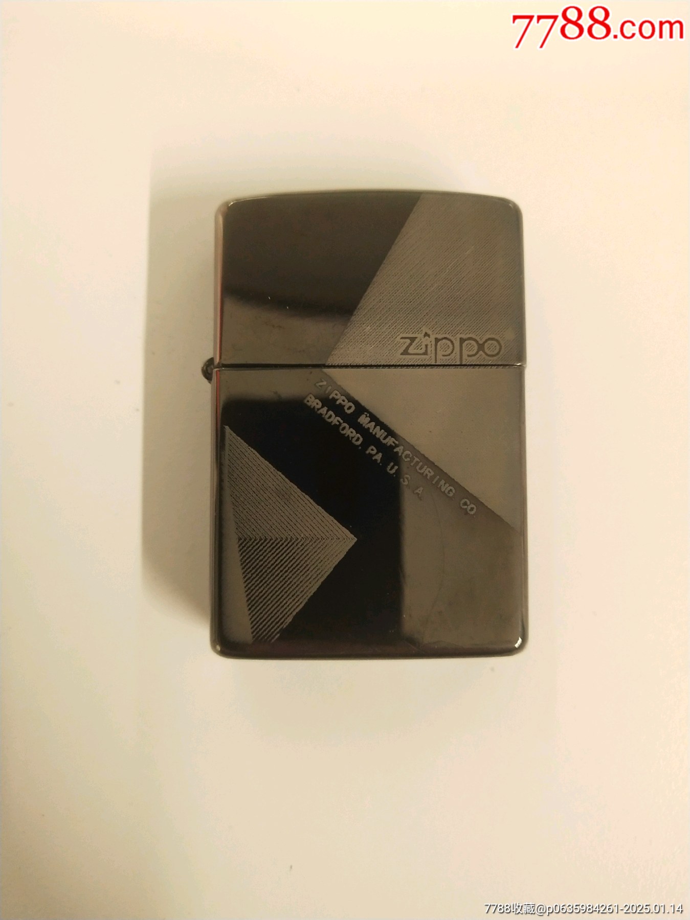 Zippo打火机《一天快拍》__【7788收藏__收藏热线】