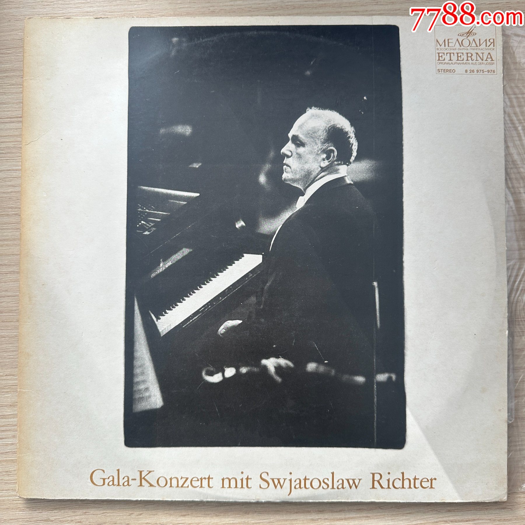里赫特音乐会-勃拉姆斯/海顿等作品-12寸黑胶2LP-A45_海外唱片/胶片_碟行音像制品店【7788收藏__收藏热线】