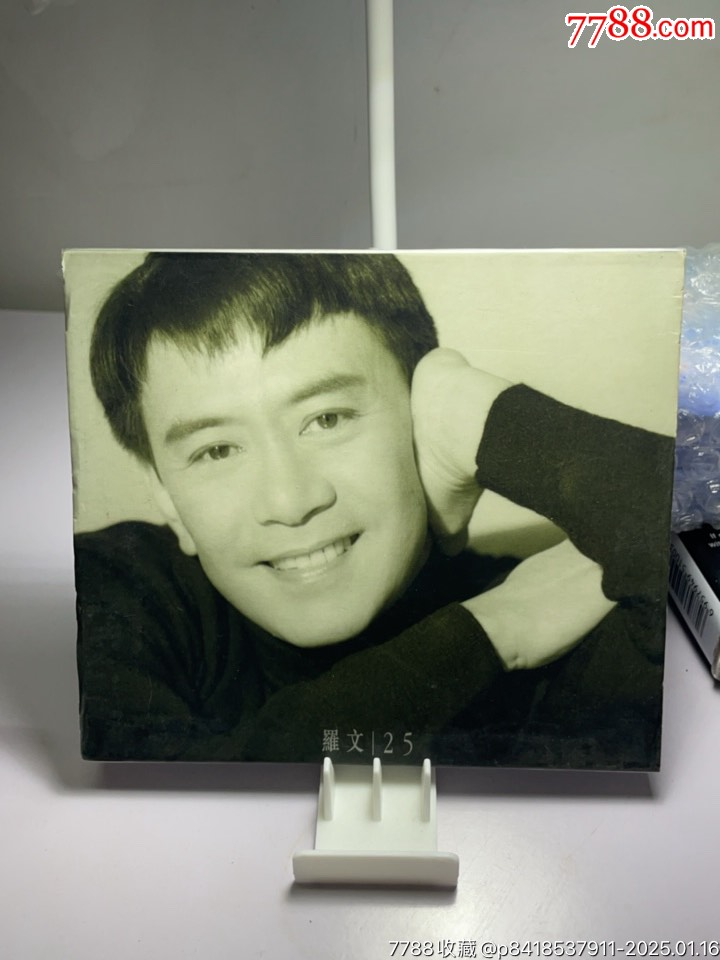 罗文-25。2CD。93新-价格:30元-au40196027-音乐CD -加价-7788收藏__收藏热线