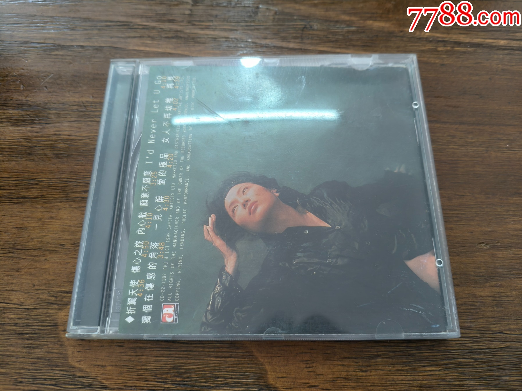 郑秀文其后原版CD__【7788收藏__收藏热线】