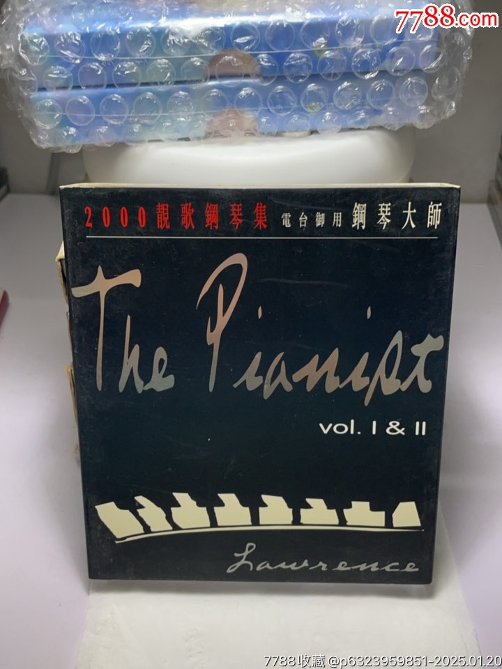 2000靓歌钢琴集。2CD。94新__【7788收藏__收藏热线】