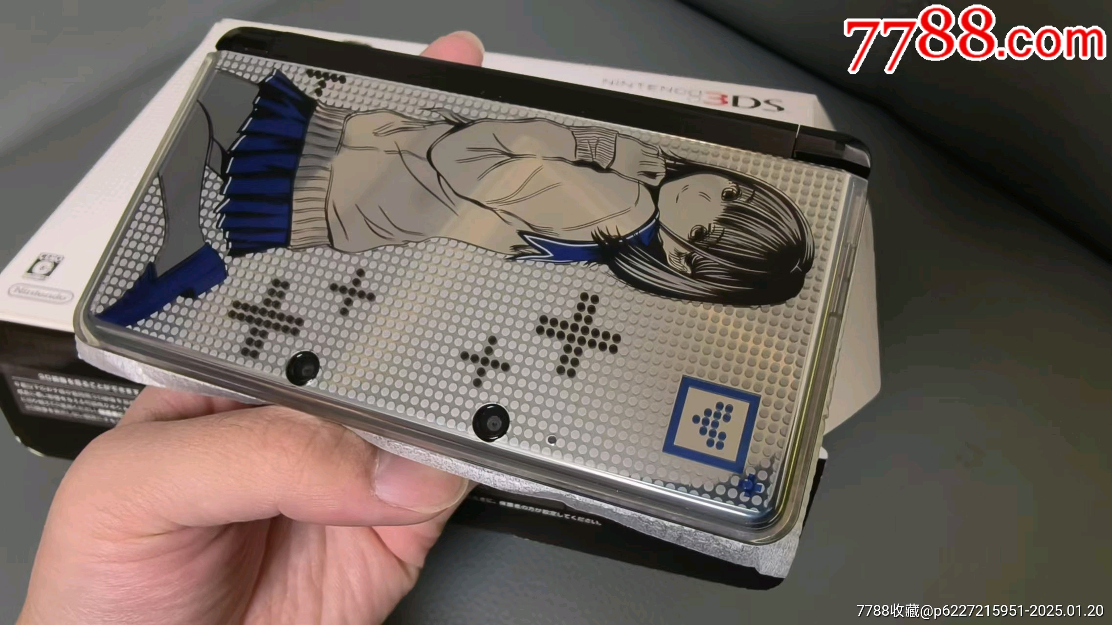 任天堂3ds爱相随宁宁限定日版-PSP/游戏机-7788商城__七七八八商品交易平台(7788.com)