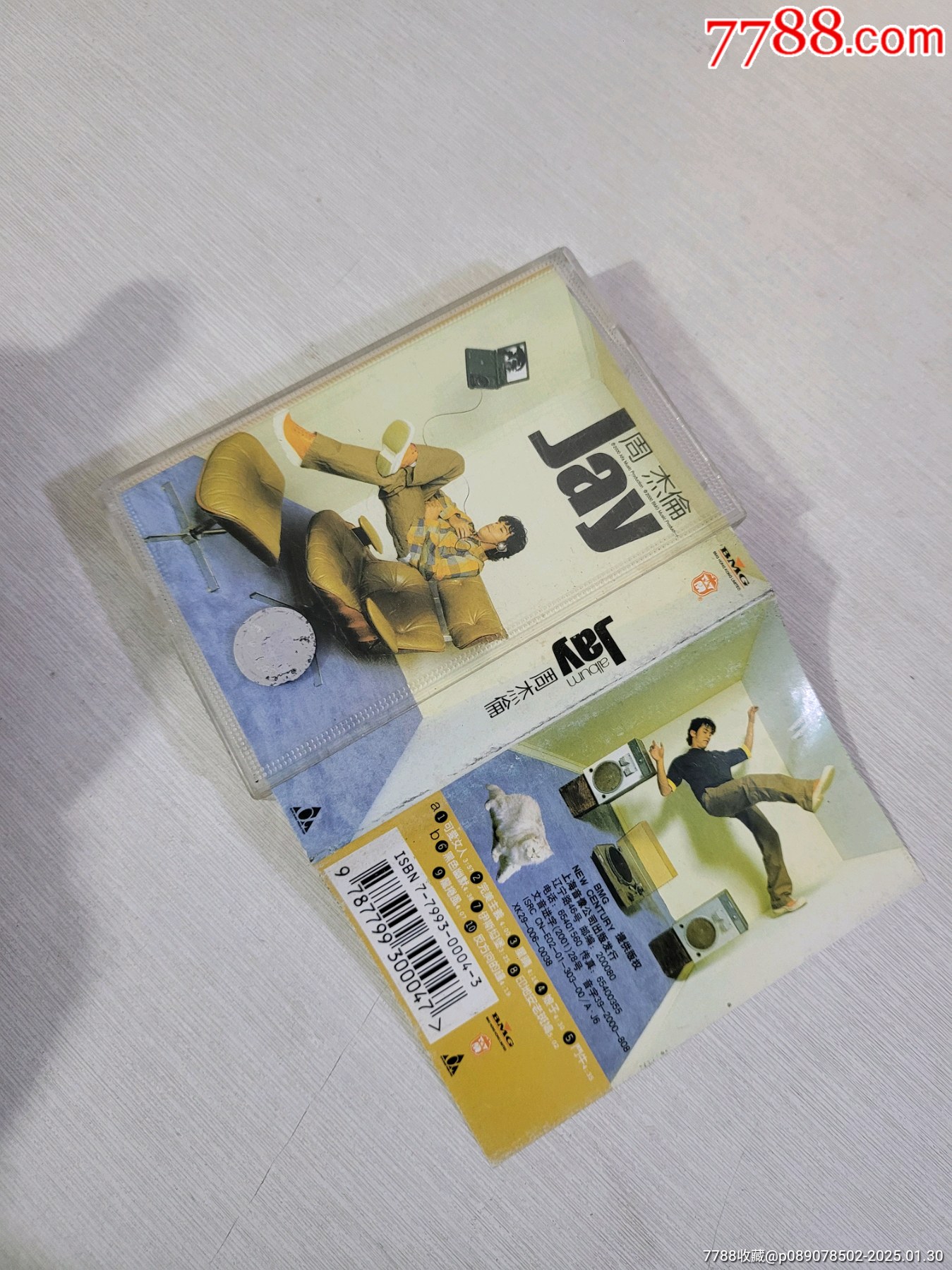 周杰伦，JAY__【7788收藏__收藏热线】