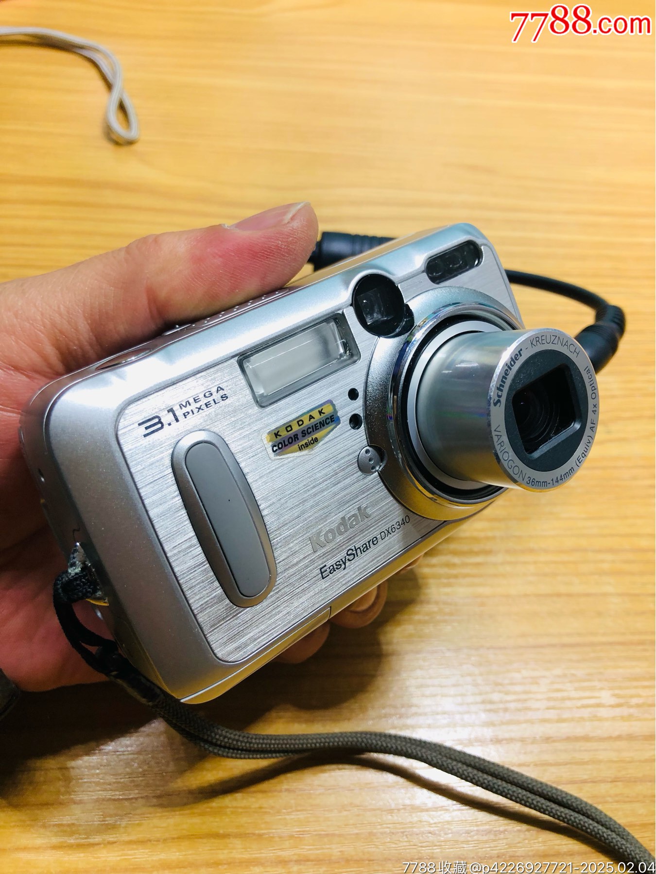 Kodak柯达DX6340数码相机（故障机）_街角的杂货铺【7788商城__七七八八商品交易平台(7788.com)】