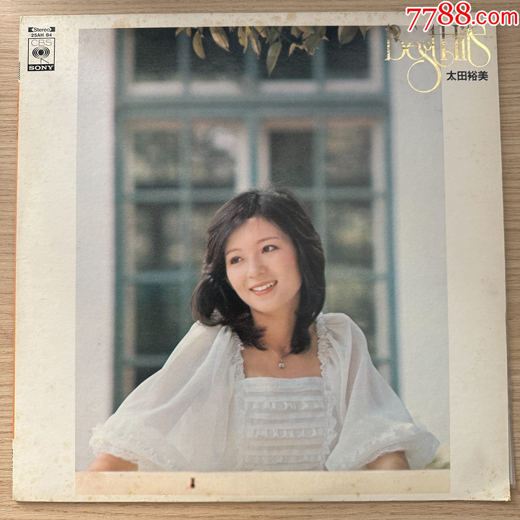 太田裕美HiromiOhta-流行女声-12寸黑胶LP-A58__【7788收藏__收藏热线】