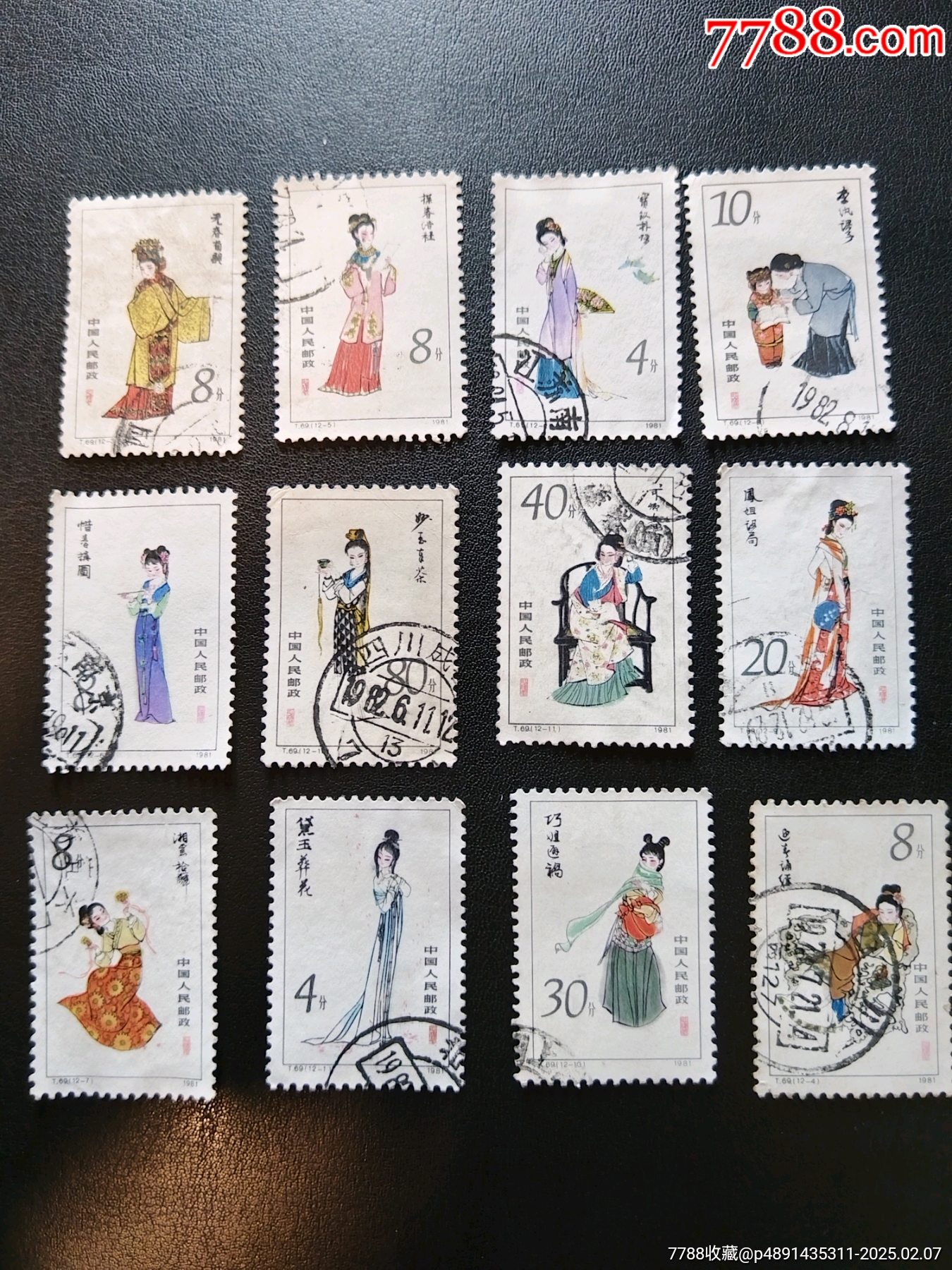 t69红楼梦__【7788收藏__收藏热线】