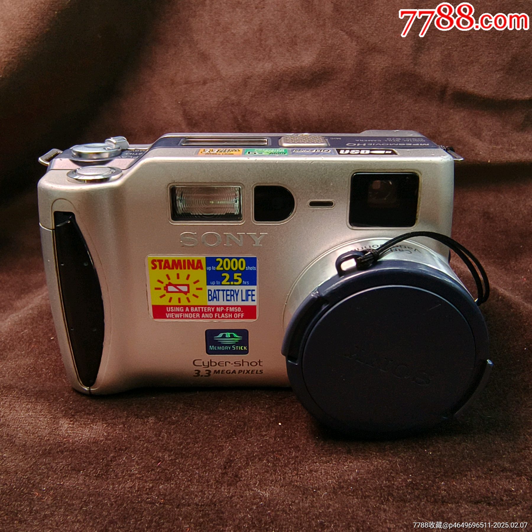 索尼DSC-S70数码CCD一体机__【7788收藏__收藏热线】