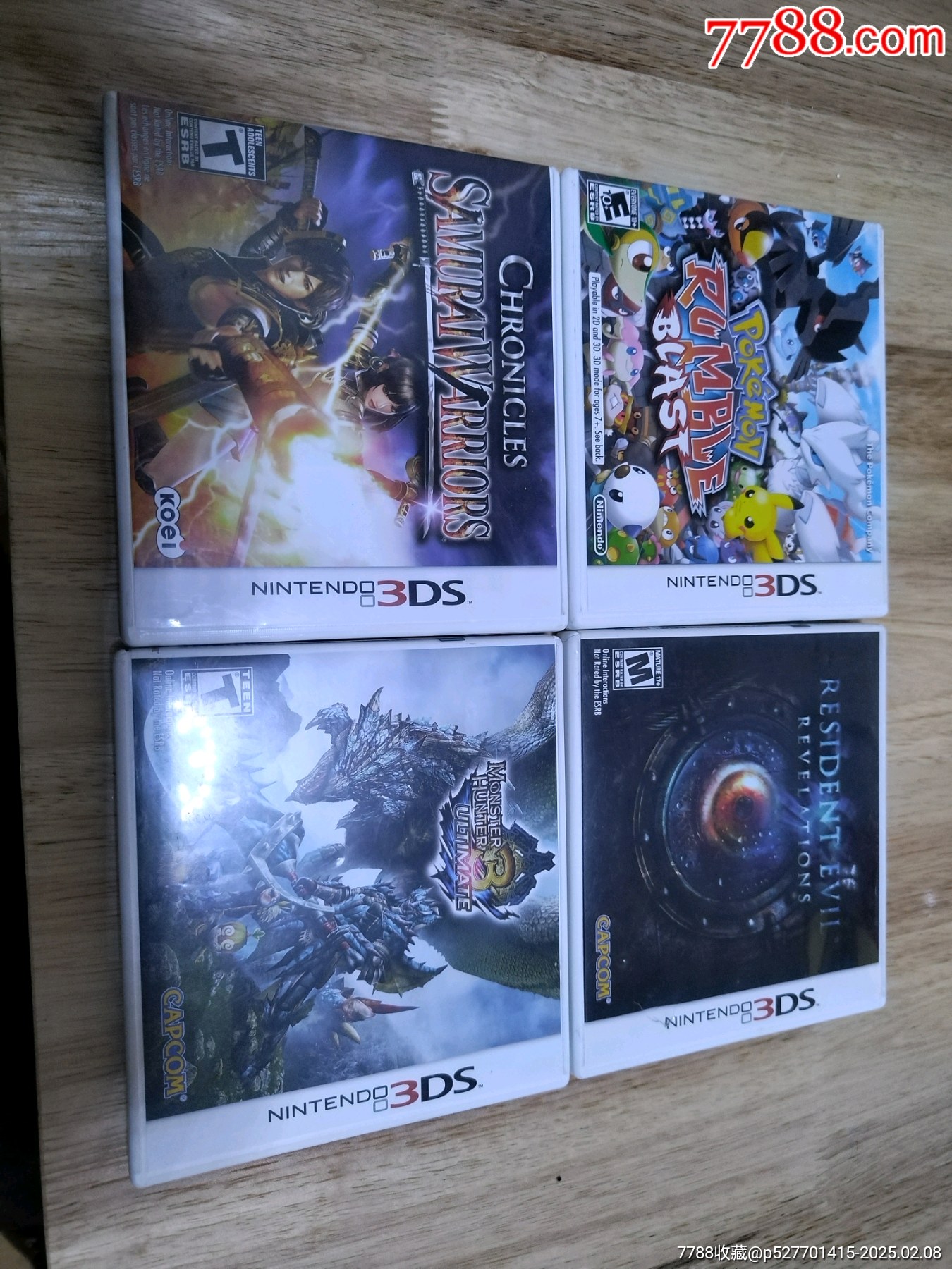 游戏机游戏卡美版任天堂3ds生化危机启示录等_PSP/游戏机_小玩豪的店【7788收藏__收藏热线】