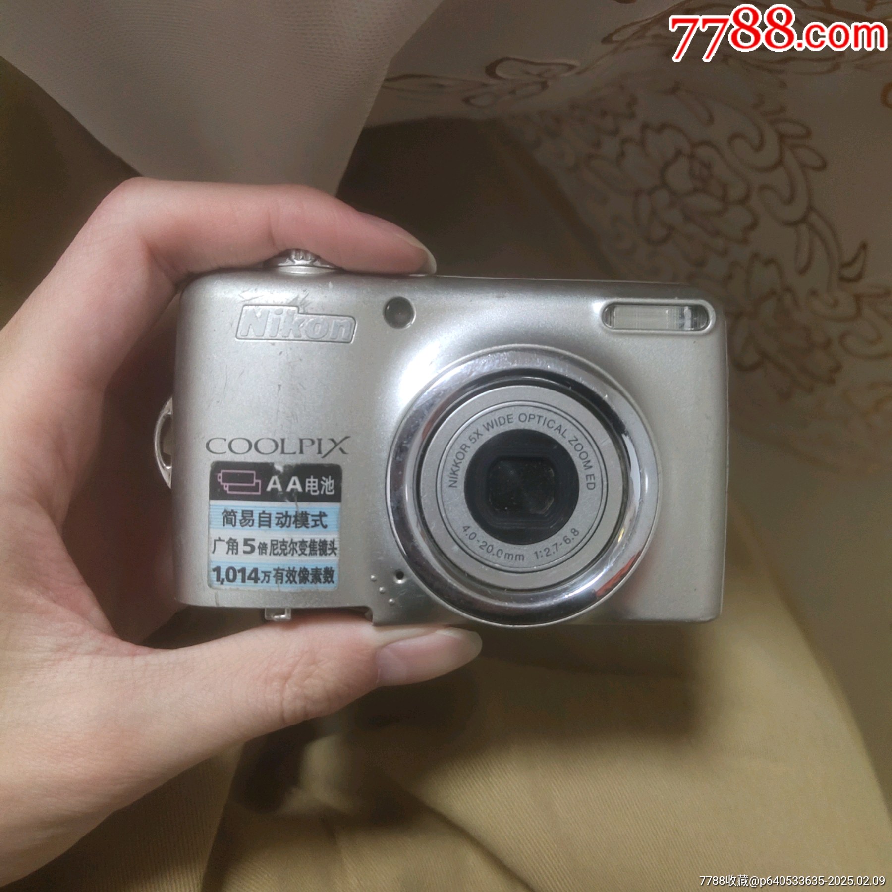 尼康L23数码相机_卡片机/数码相机_致敬六十年代收藏馆【7788收藏__收藏热线】