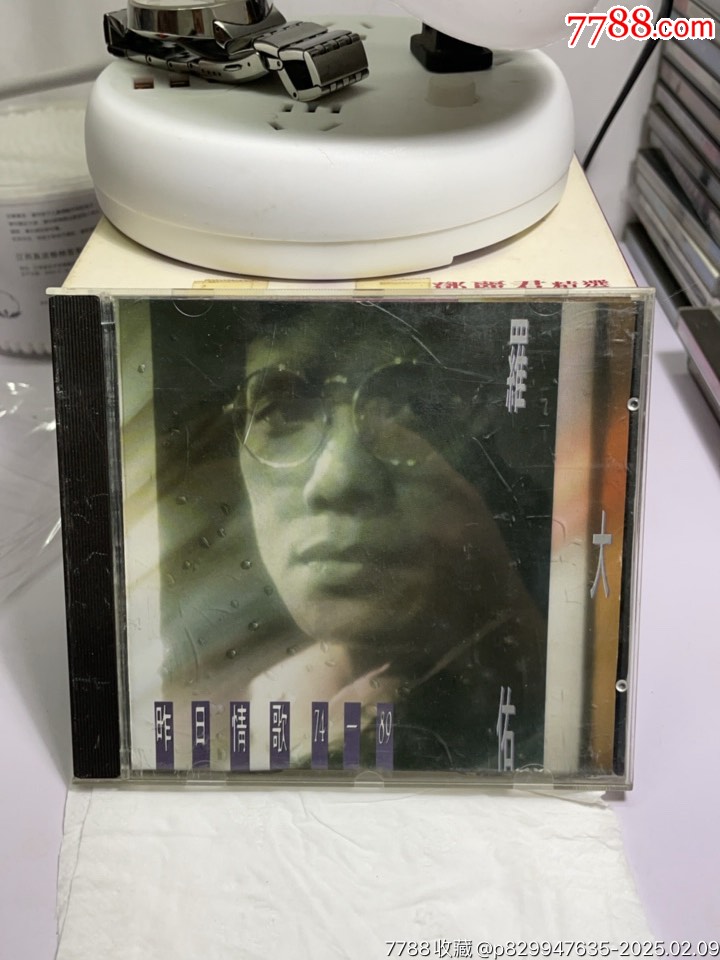 罗大佑-昨日情歌74-89。K1版。94新_音乐CD_图片价格_收藏鉴定_7788钱币网