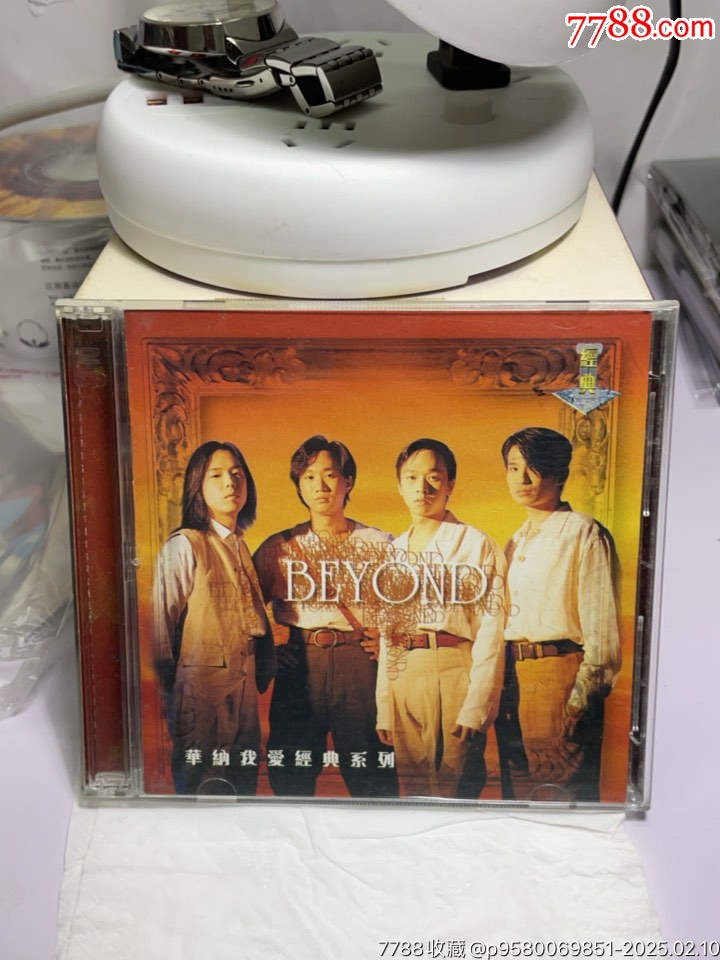 beyond-华纳精选30首。2CD。星马版。93/92新__【7788收藏__收藏热线】