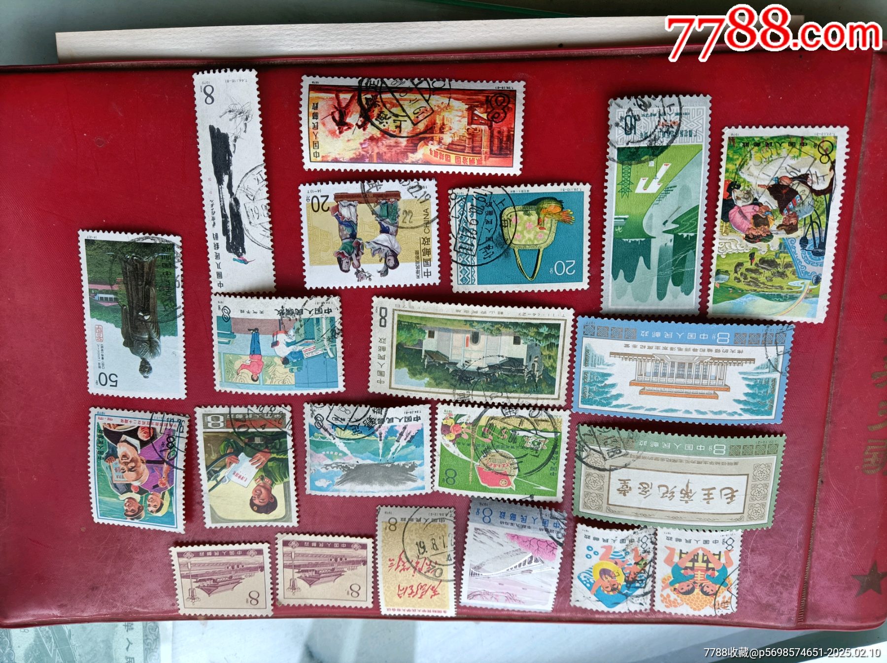 一组七十年代邮票-价格:16元-au40330552-新中国邮票 -加价-7788收藏__收藏热线