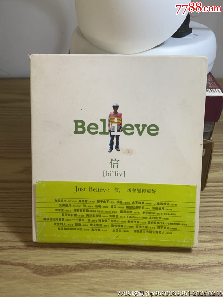 信Beleve。2CD。94新__【7788收藏__收藏热线】