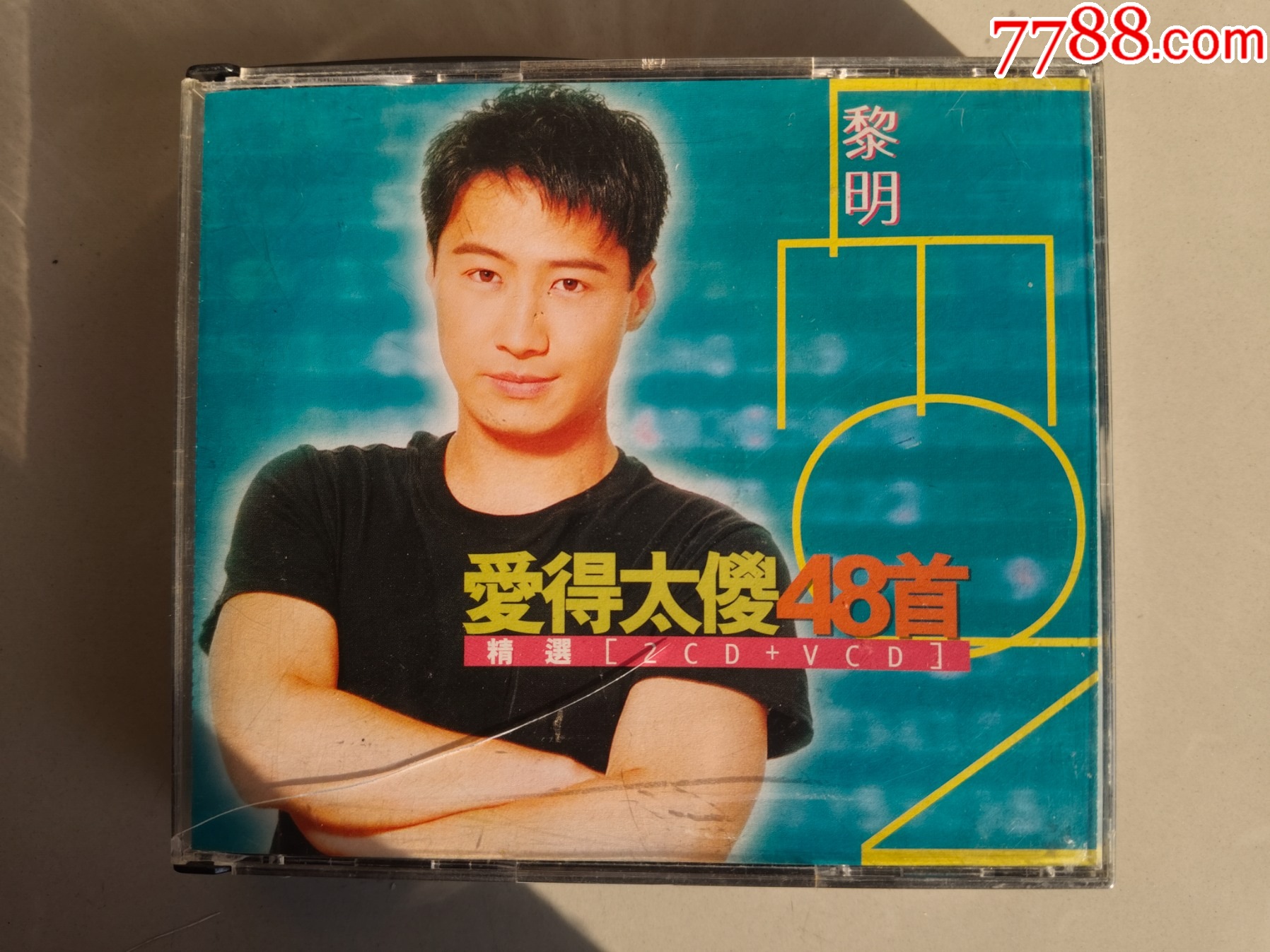 黎明爱得太傻48首原版2CD+VCD-价格:20元-au40335234-音乐CD -加价-7788收藏__收藏热线