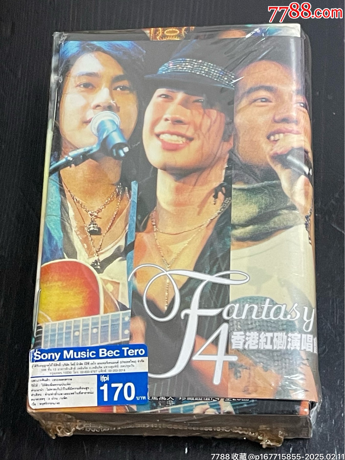 F4～香港红磡演唱会实录～泰国版磁带_磁带/卡带_作品欣赏_收藏价值_7788字画网