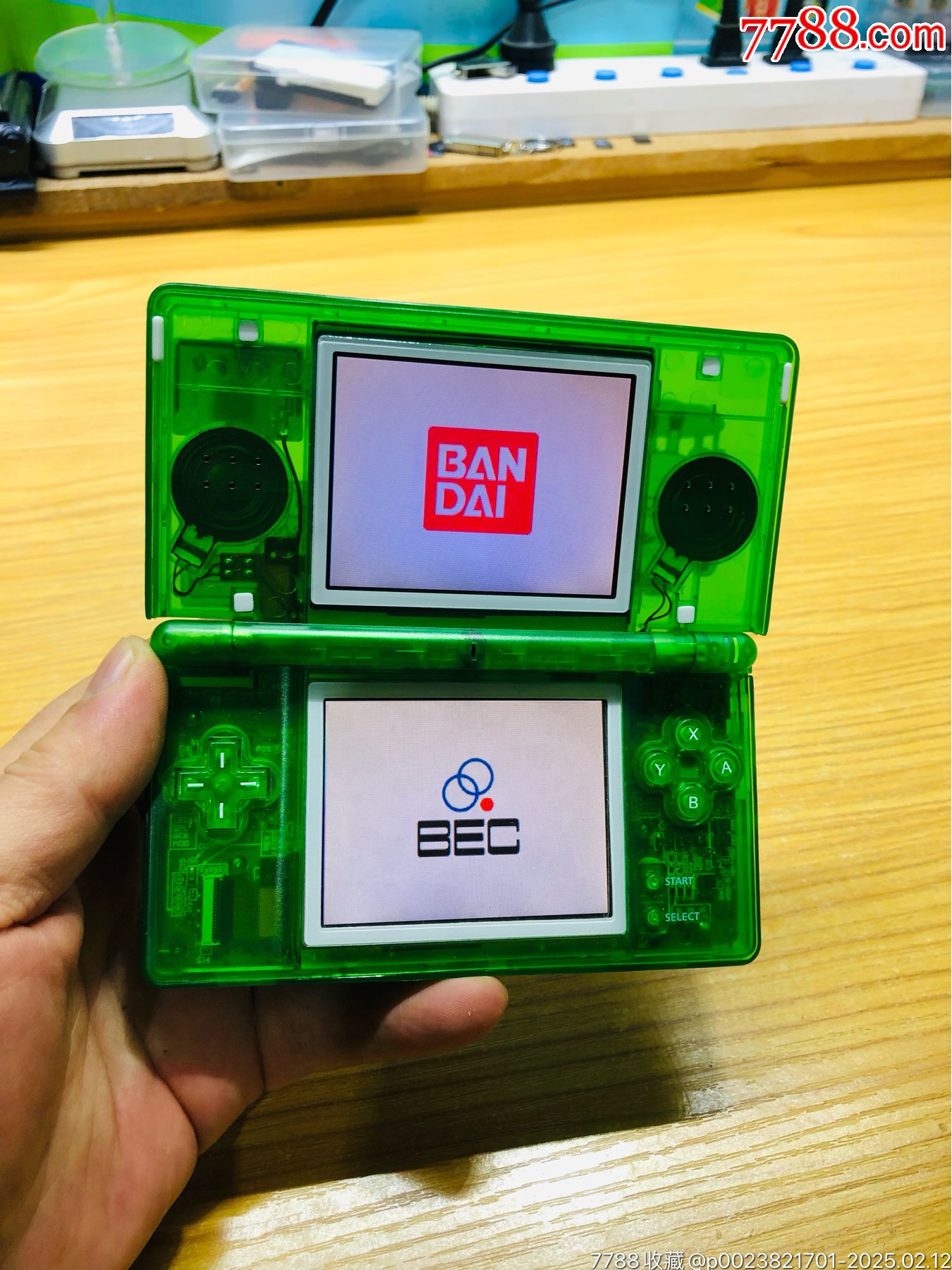 （高价值商品）任天堂NDSI（双屏）绿透、多媒体互动游戏机USG-001（瑕疵机_PSP/游戏机_图片价格_收藏行情_7788集邮网