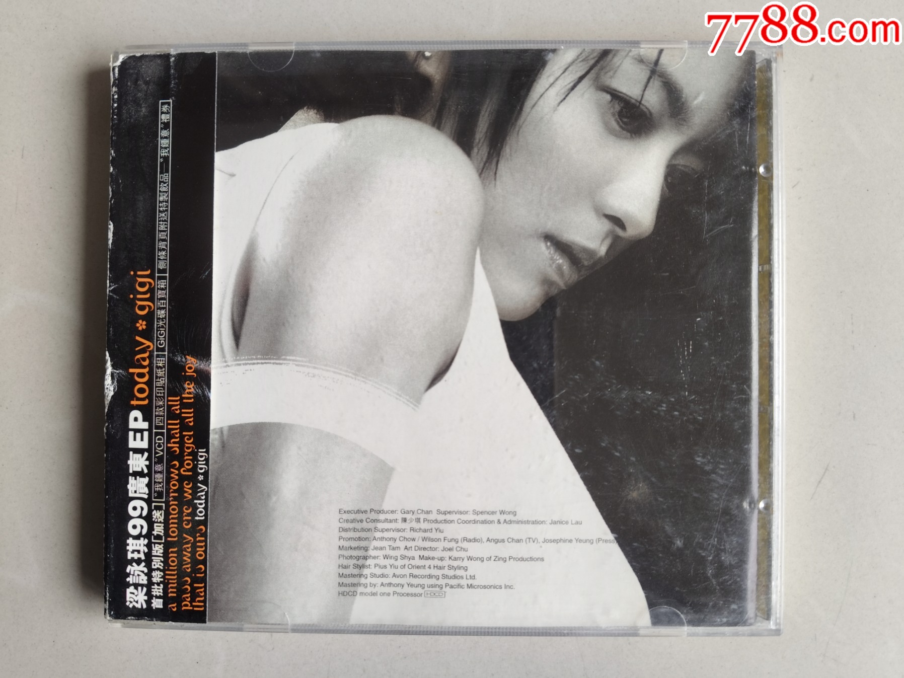 梁咏琪我中意原版CD+VCD__【7788收藏__收藏热线】