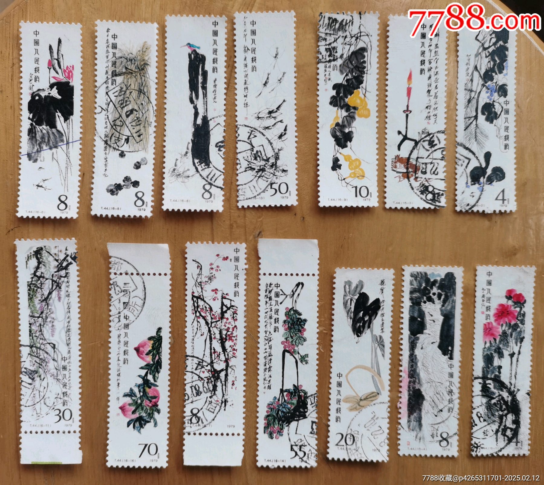 T44齐白石作品选信销14枚，四枚带边，三枚有小瑕疵，具体看图，按图发货，-价格:20.0000元-au40344847-新中国邮票 -加价-7788收藏__收藏热线