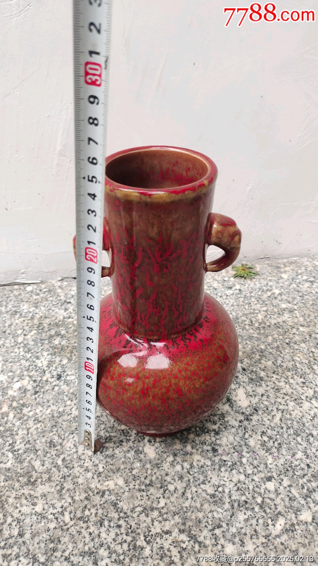 精品老红釉花瓶一个_花釉/窑变瓷_诚信经营信用第一【7788收藏__收藏热线】