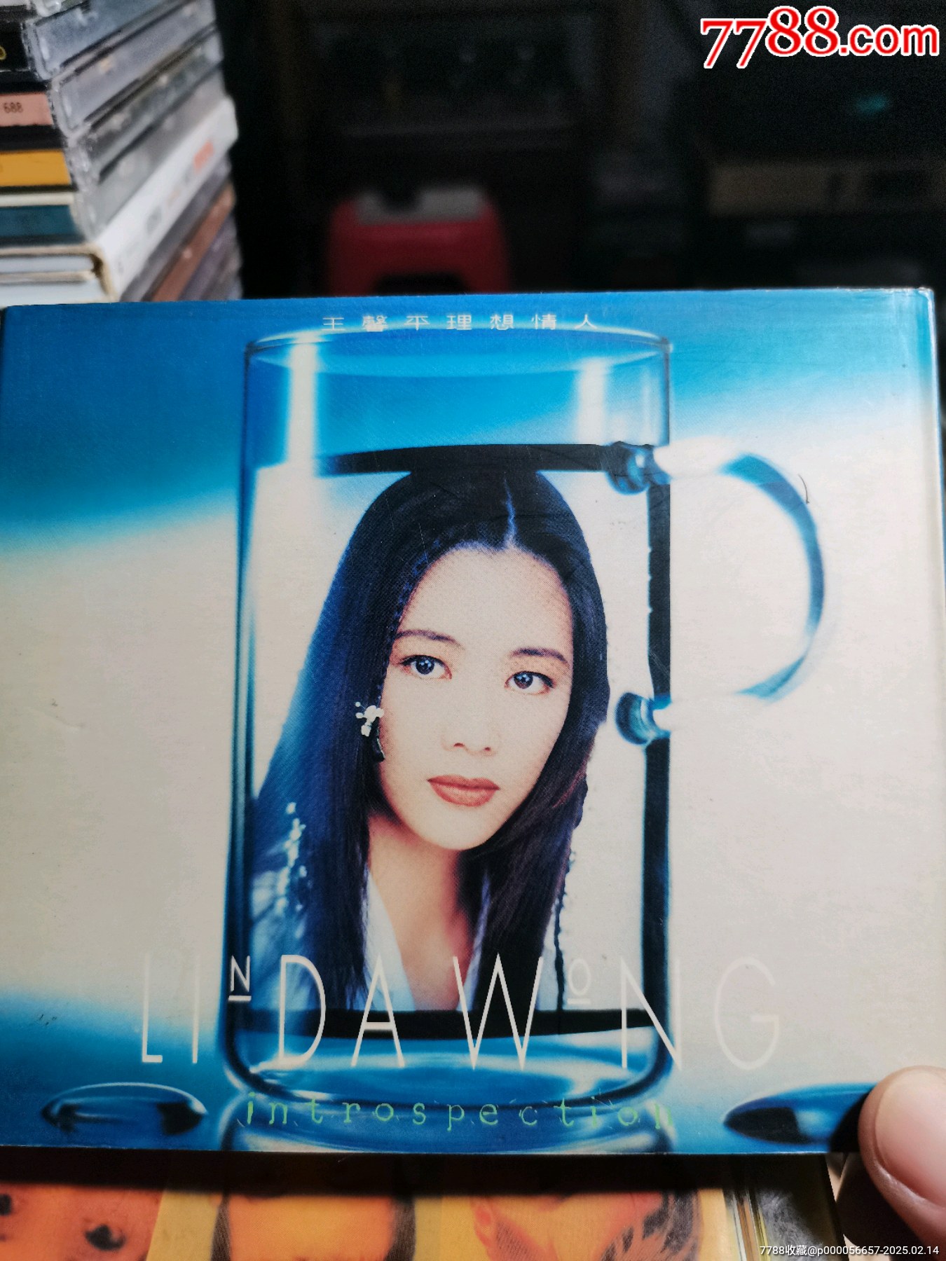 王馨平理想情人，港首版无ip码95新__【7788收藏__收藏热线】