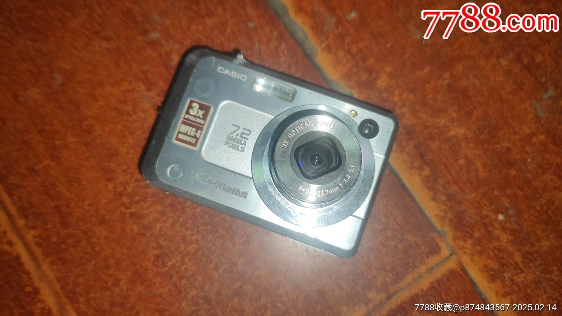 ccd-价格:10元-au40366403-卡片机/数码相机 -加价-7788收藏__收藏热线