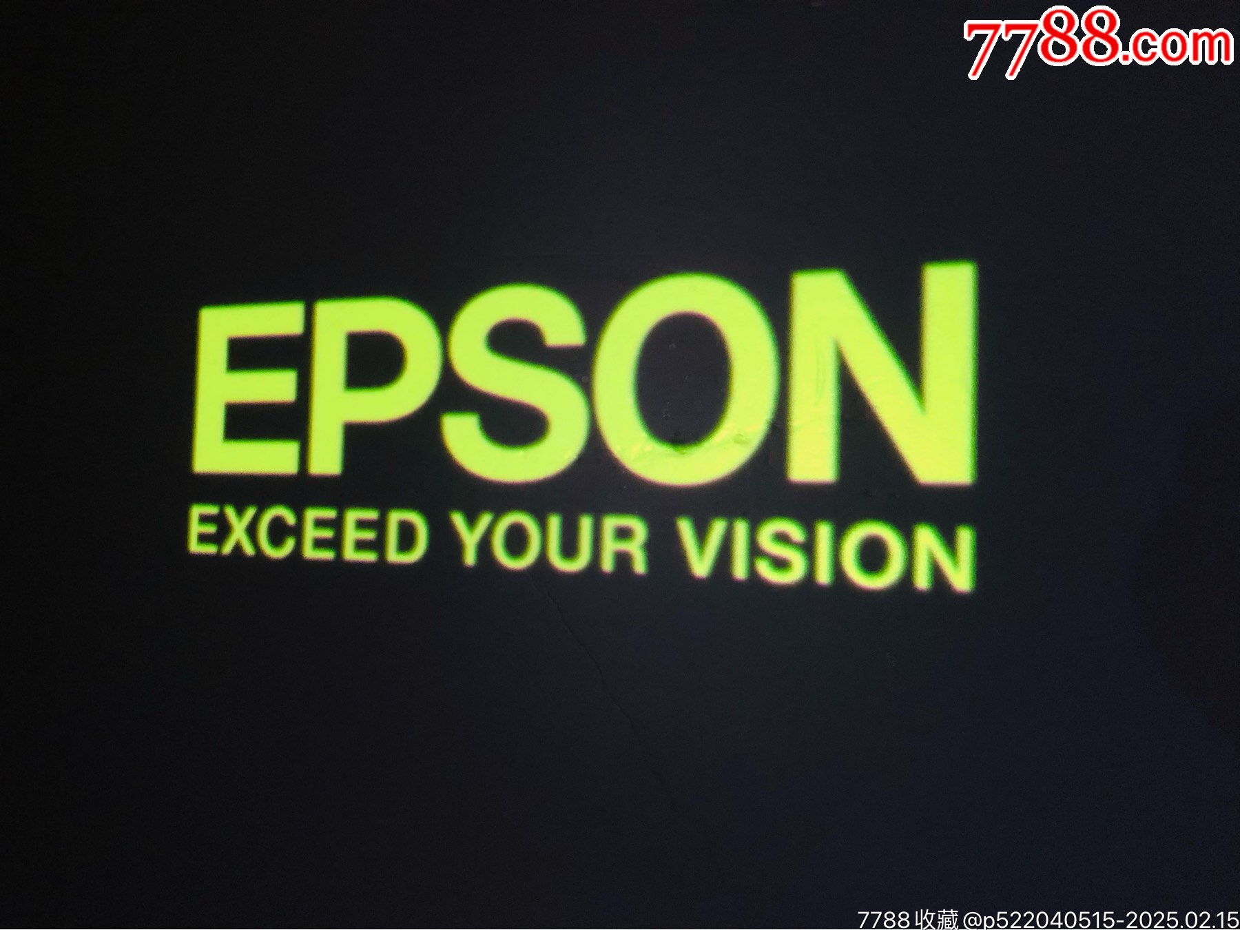 Eason爱普生EB-C20X（短焦）3LCD多媒体液晶投影机（高淸）__【7788收藏__收藏热线】