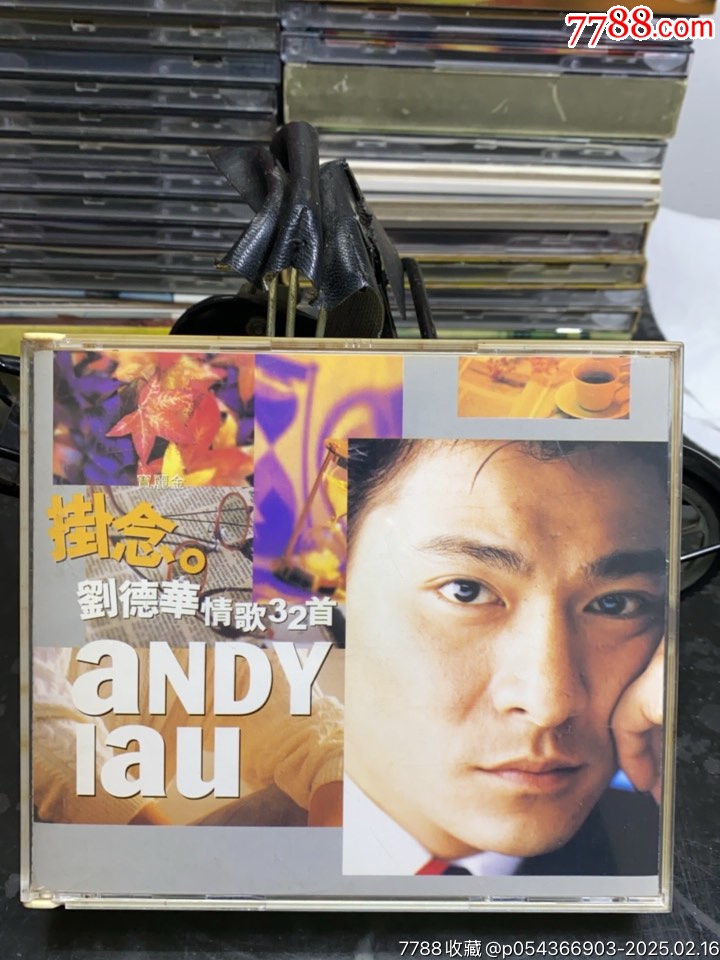 宝丽金，刘德华，挂念，情歌32首，2CD，93新-价格:90元-au40380326-音乐CD -加价-7788收藏__收藏热线