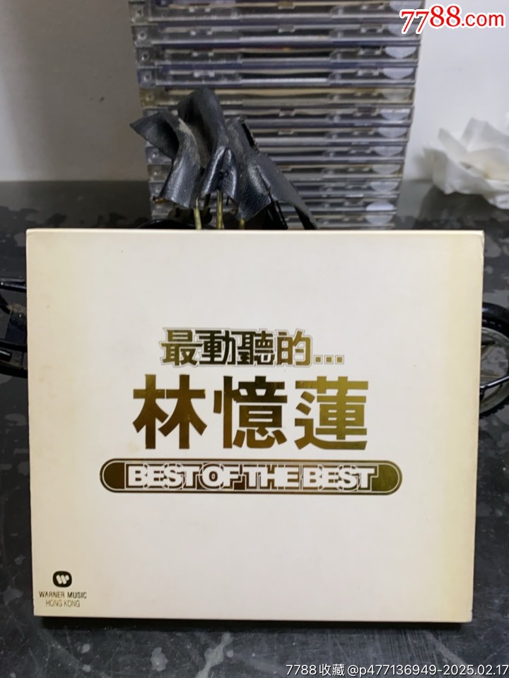 林忆莲，华纳我爱经典系列，2CD，95新__【7788收藏__收藏热线】