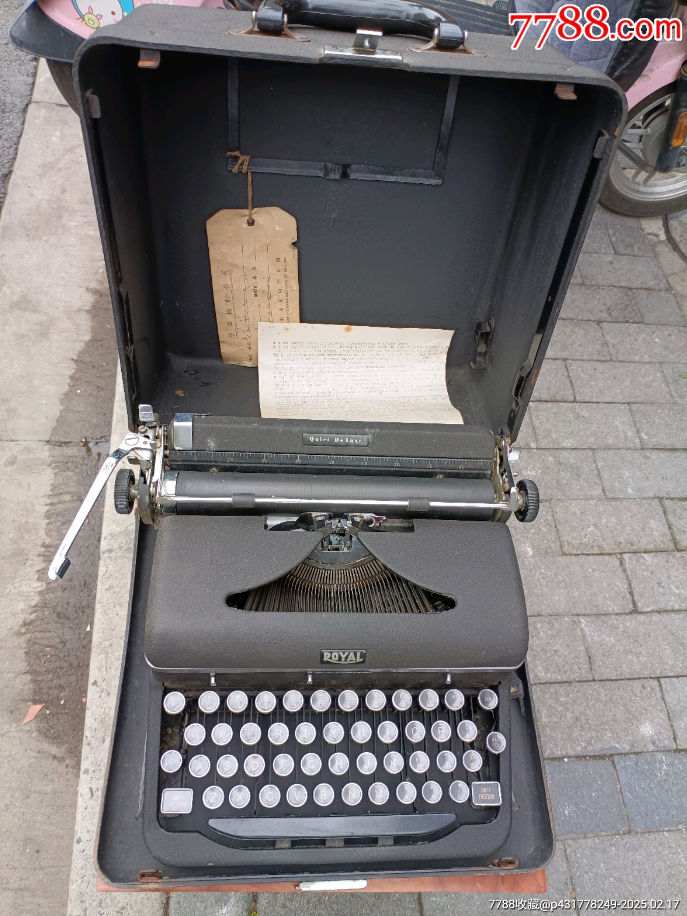美国皇家ROYAL打字机一台-价格:10元-au40389045-打字机 -加价-7788收藏__收藏热线