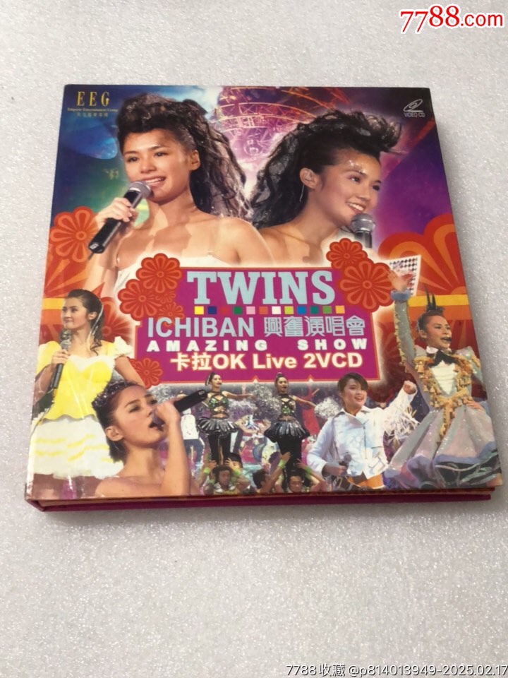 Twins、兴奋演唱会/2VCD-价格:10元-au40390112-音乐CD -加价-7788收藏__收藏热线