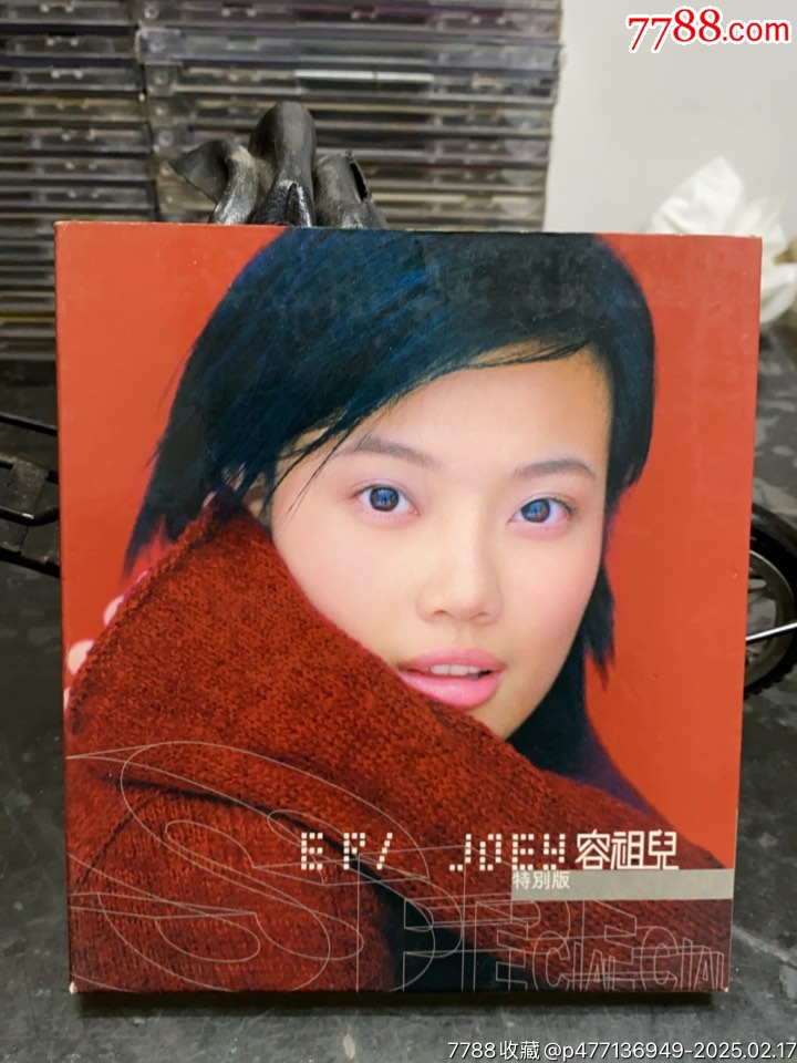 容祖儿，Joey，EP，CD+VCD，94新-价格:10元-au40391327-音乐CD -加价-7788收藏__收藏热线