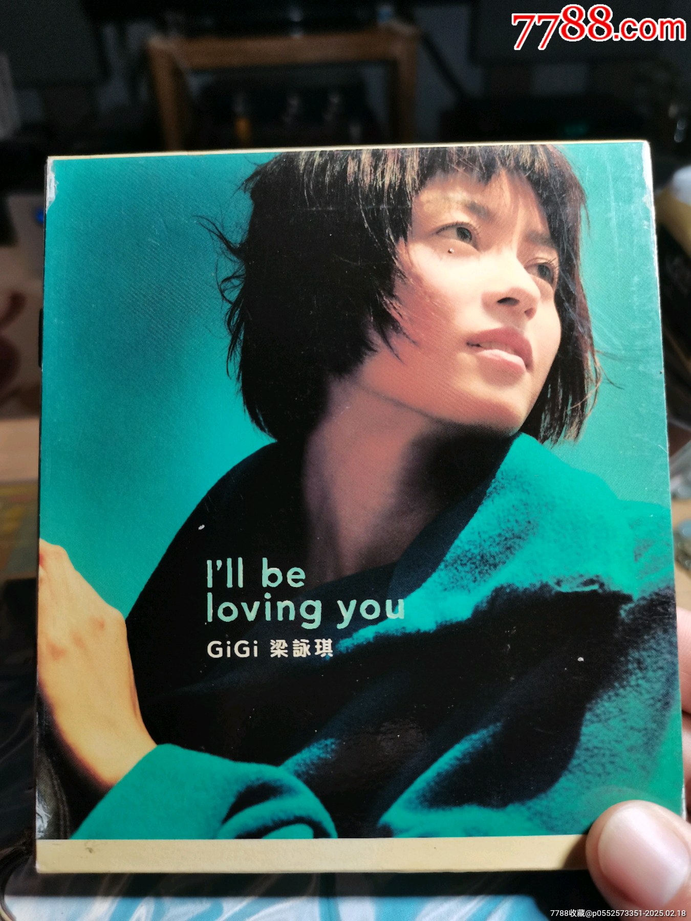 梁咏琪，港首版有ip码95新c+v__【7788收藏__收藏热线】