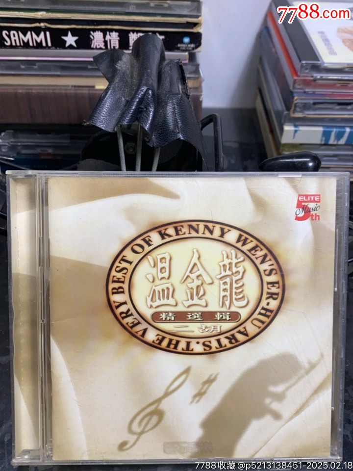 温金龙，二胡精选辑，台版K1，93新_音乐CD_一线音乐搬运工【7788收藏__收藏热线】