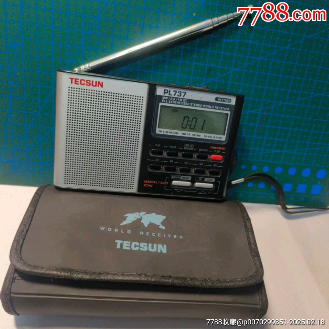 德生PL737收音机十原包装（通电！有声音）__【7788收藏__收藏热线】