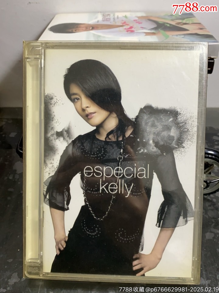 陈慧琳，EspecialKelly，3CD+DVD，超级精选，94新__【7788收藏__收藏热线】