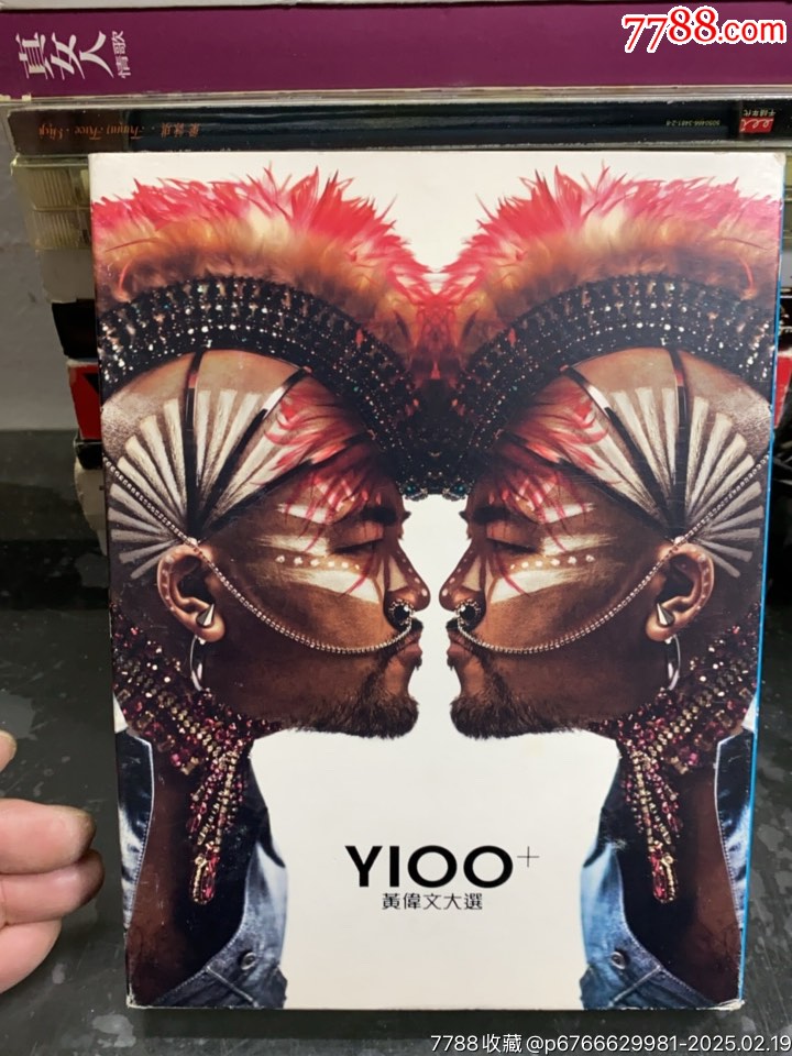 YIOO，黄伟文大，3CD，93/95/95新__【7788收藏__收藏热线】