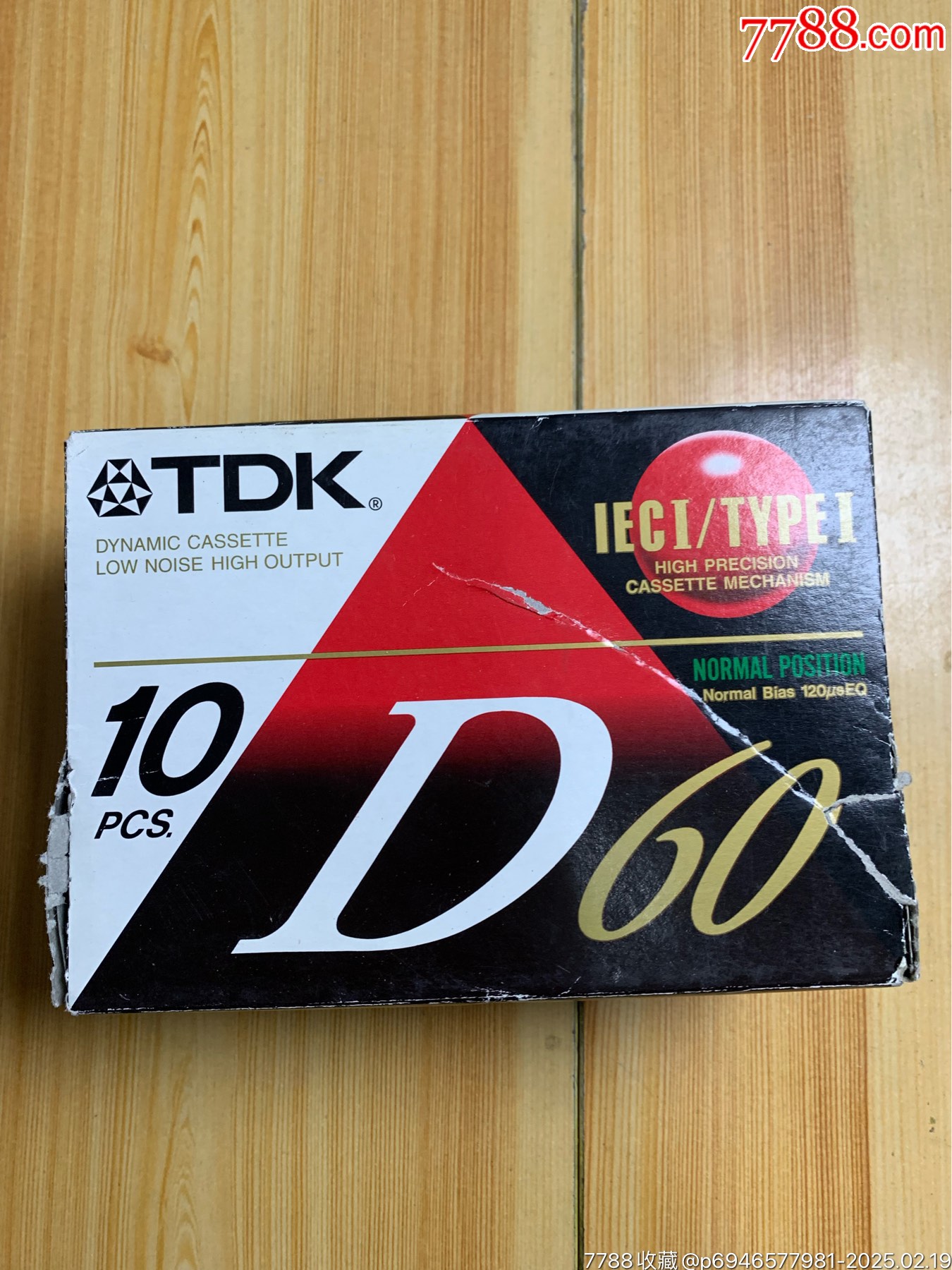 TDK-D60__【7788收藏__收藏热线】
