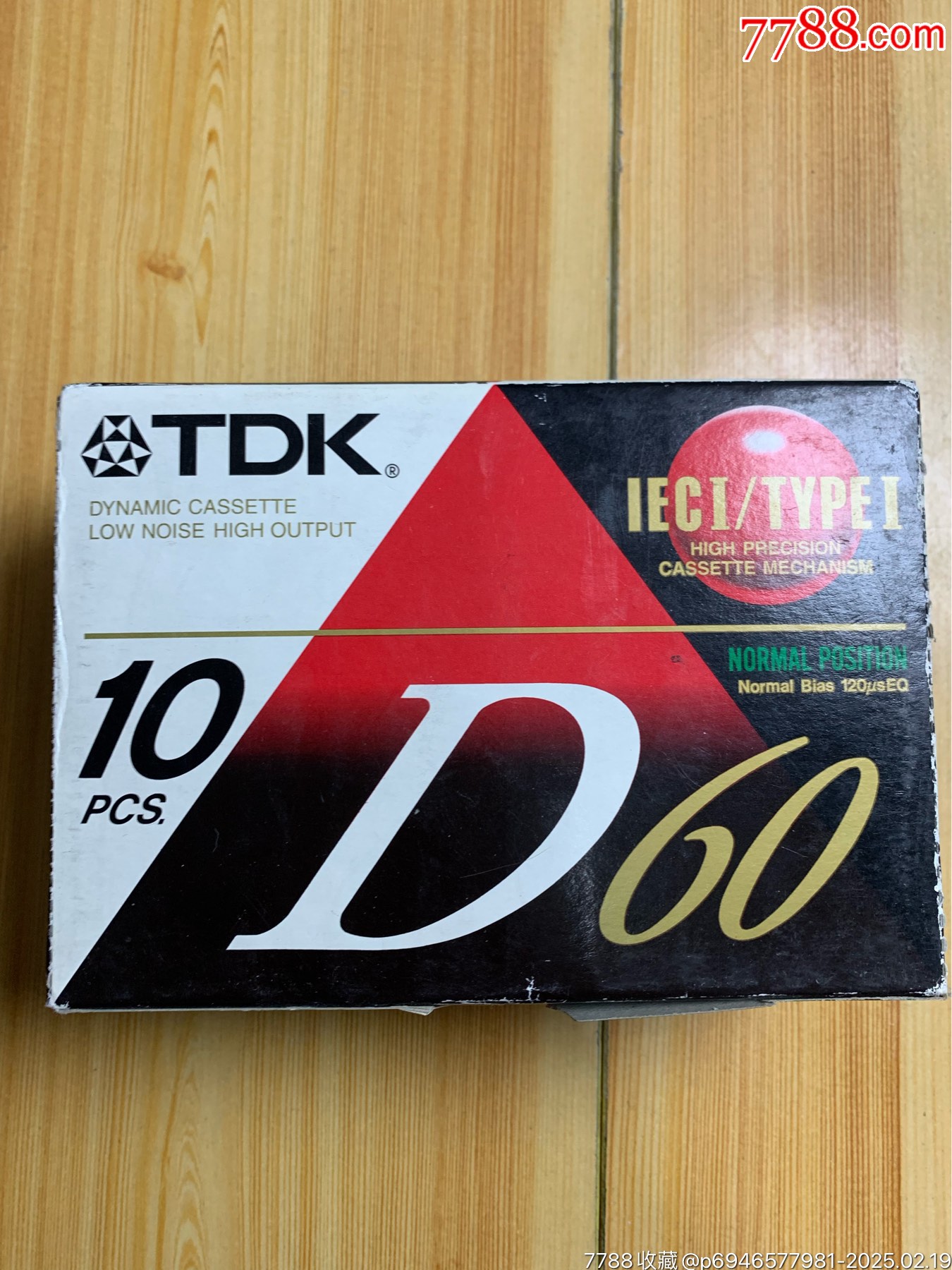 TDK-D60_磁带/卡带_图片鉴赏_收藏价值_7788古籍收藏