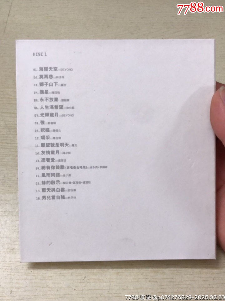 Believe信/2CD-价格:20元-au40420196-音乐CD -加价-7788收藏__收藏热线