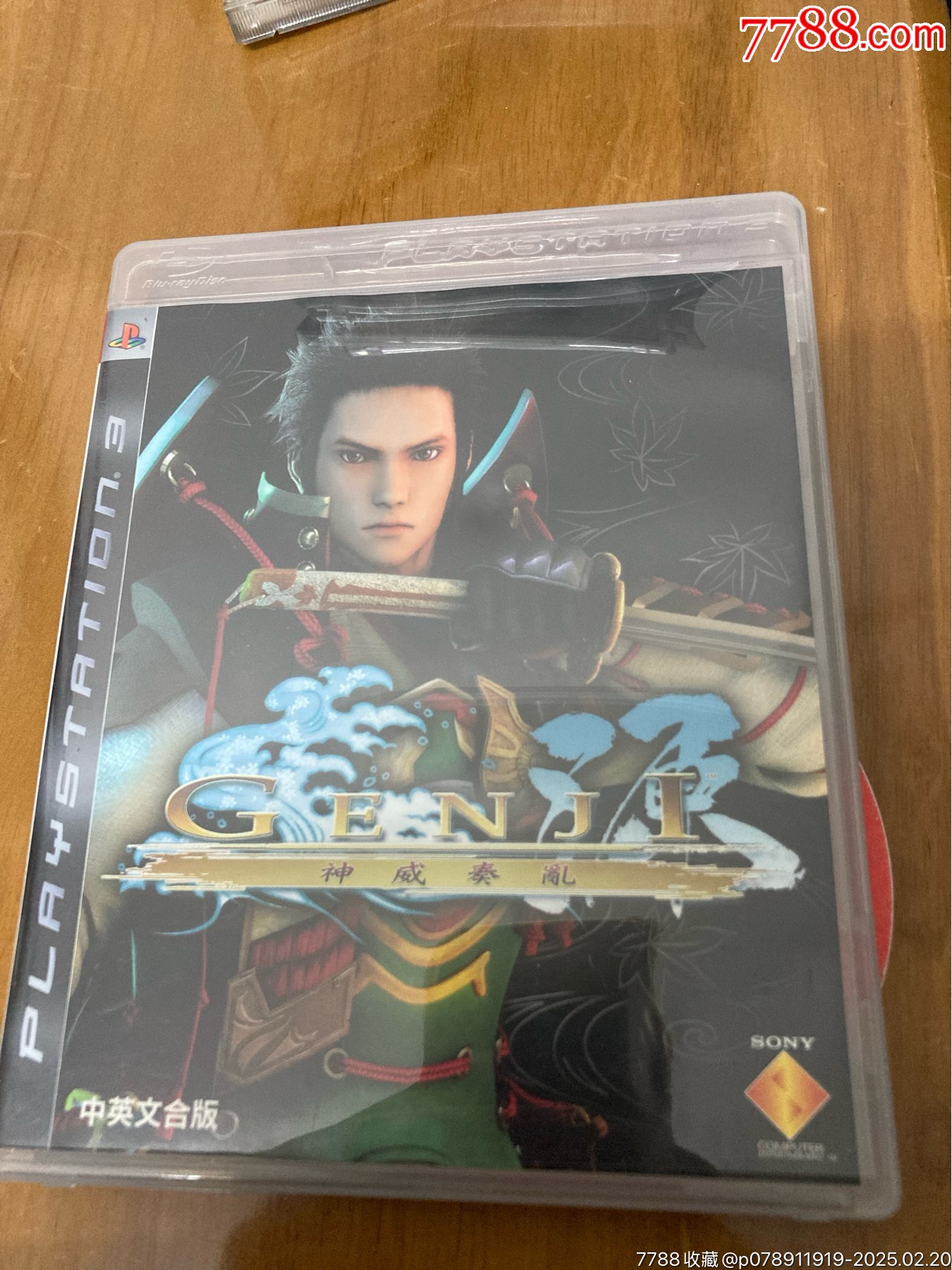 ps游戏碟，成色好__【7788收藏__收藏热线】