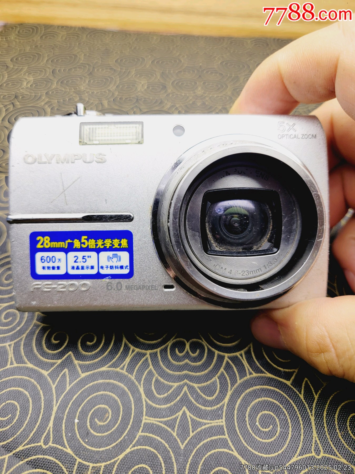 奥林巴斯fe200卡片相机ccd数码相机__【7788收藏__收藏热线】