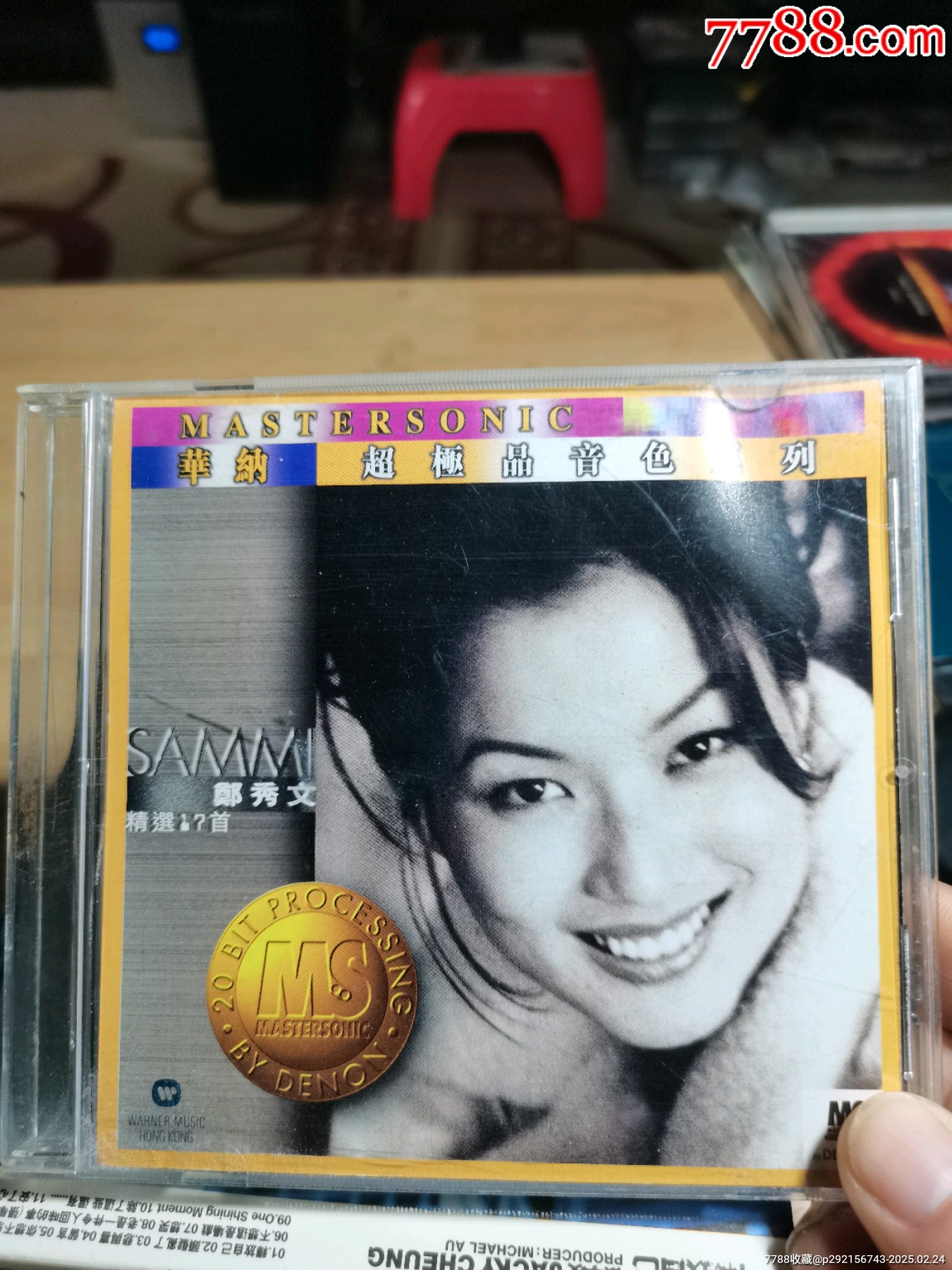 郑秀文，天龙金碟有ip码近95新-价格:20元-au40455857-音乐CD -加价-7788收藏__收藏热线