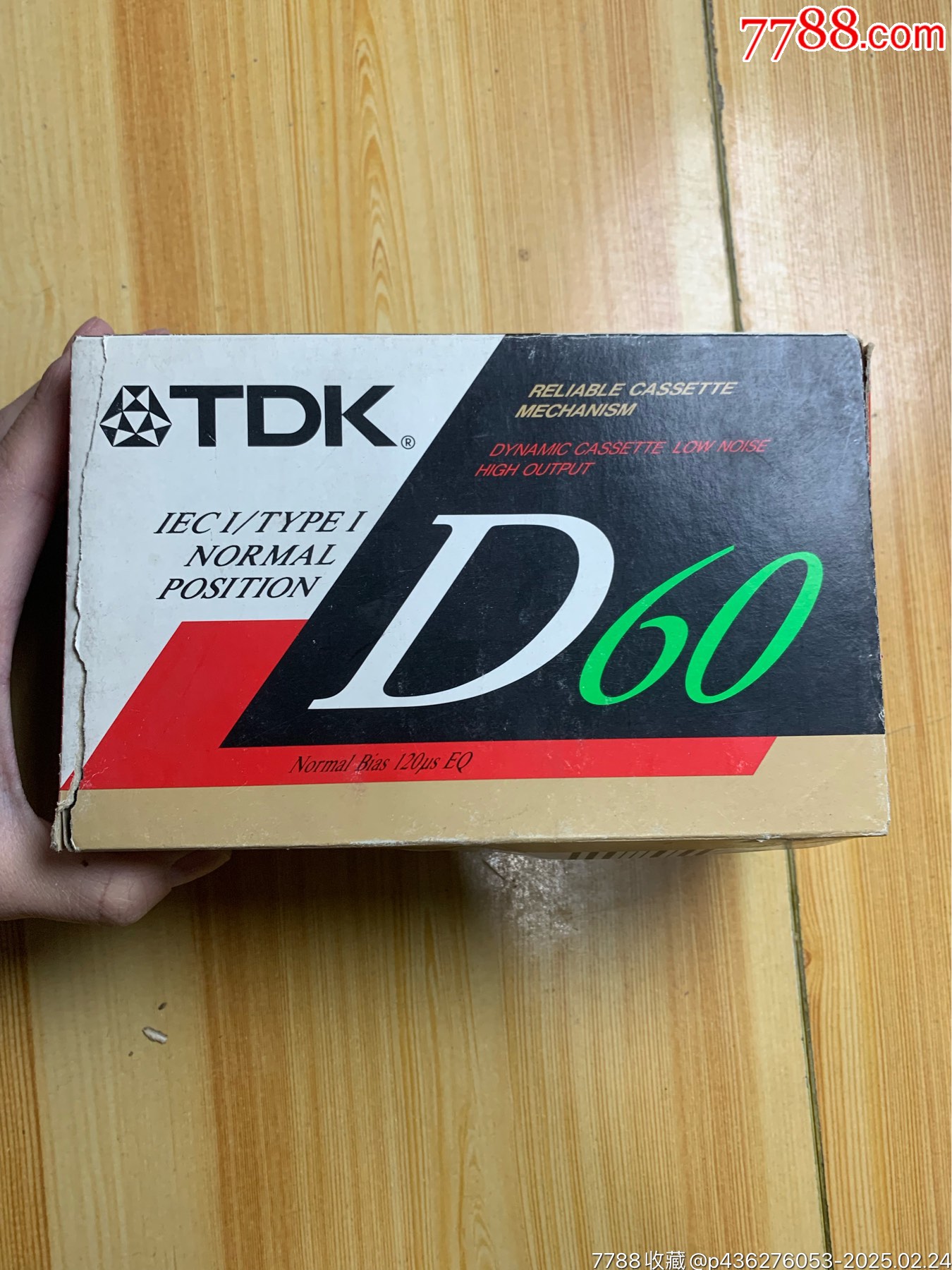 TDK-D60__【7788收藏__收藏热线】