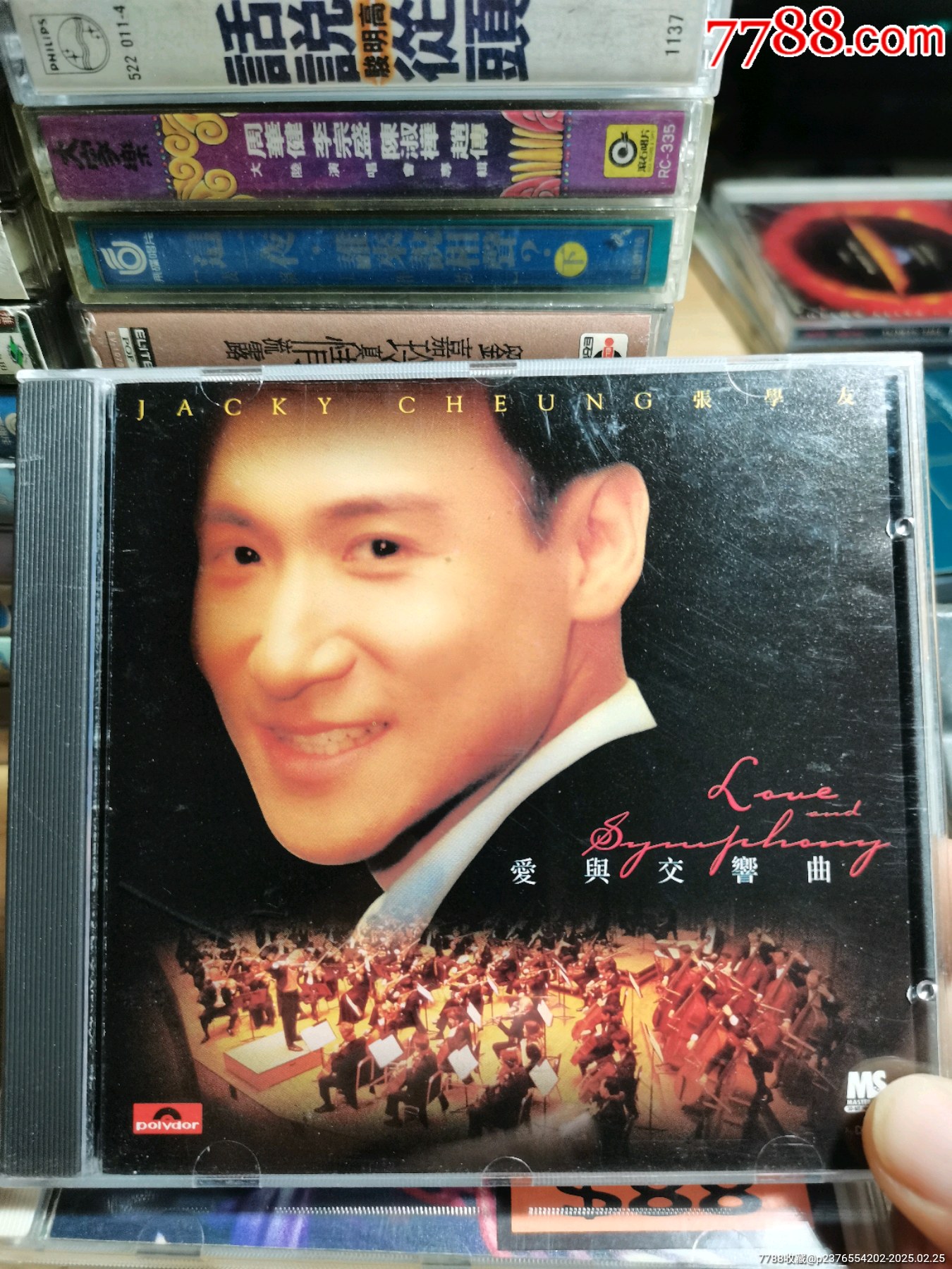 张学友，港首版有ip码95新-价格:15元-au40466625-音乐CD -加价-7788收藏__收藏热线